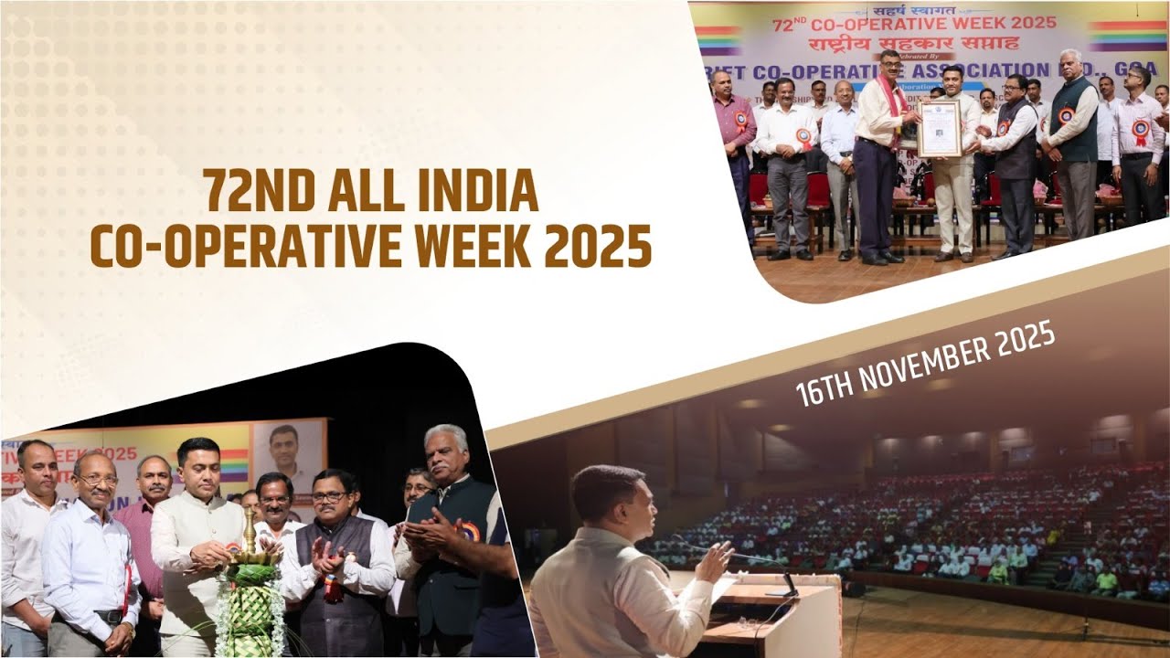 LIVE : 72nd All India Co-operative Week 2025