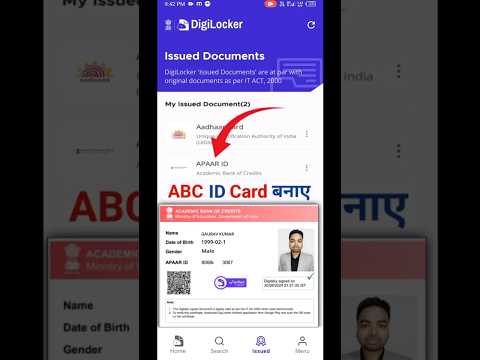 ABC ID (Academic Bank of Credits) Account : Students and Learners can create through Digilocker