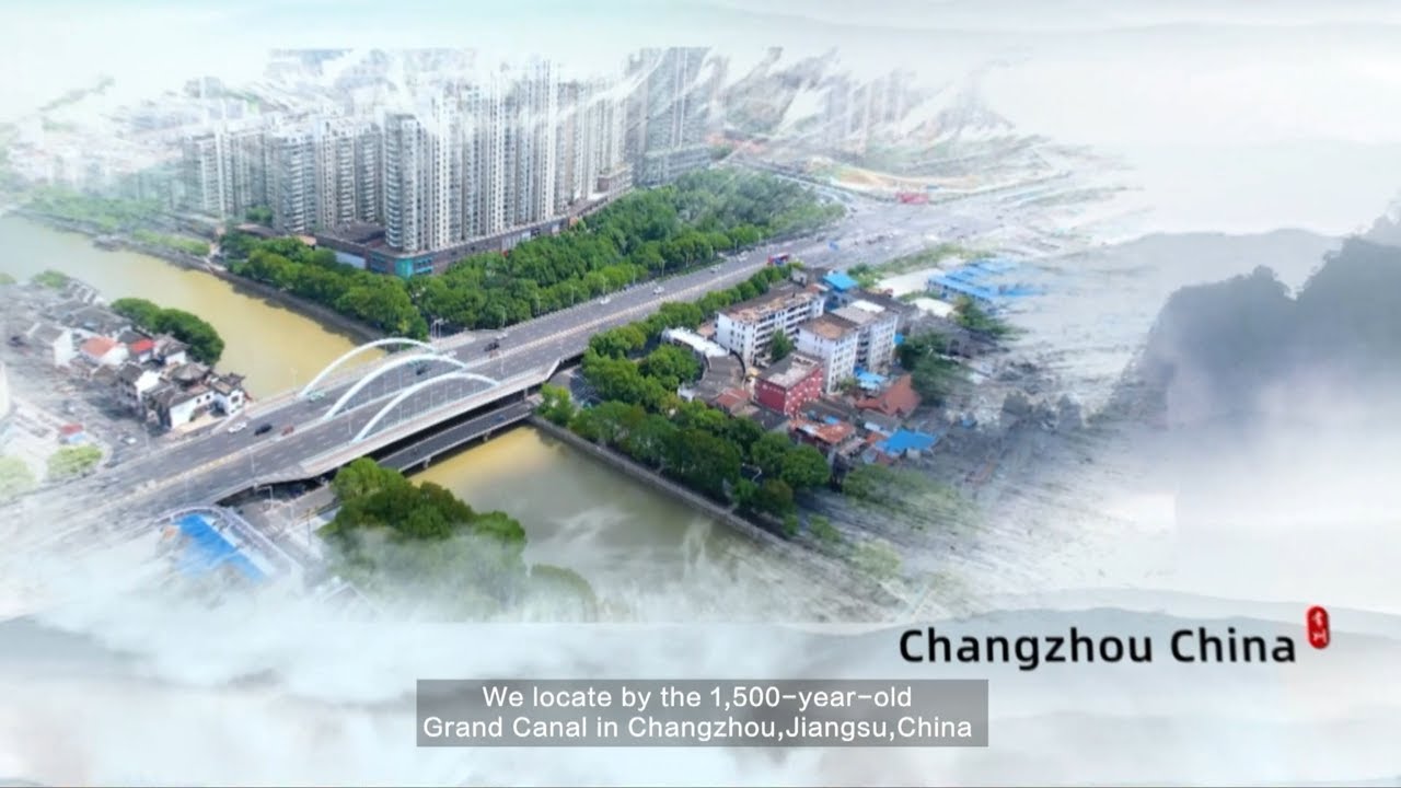 CITEC Company Introduction Video