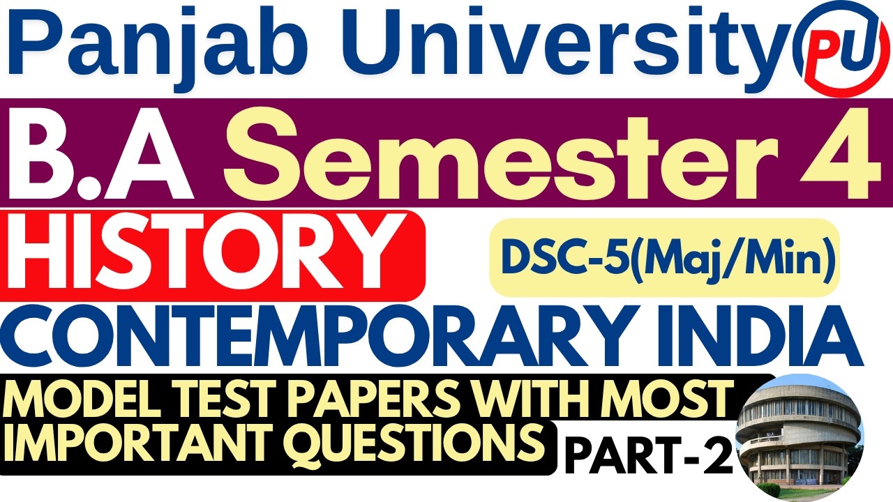 Contemporary India | BA Sem 4 History | History BA Sem 4 | BA Sem 4 History Important Questions