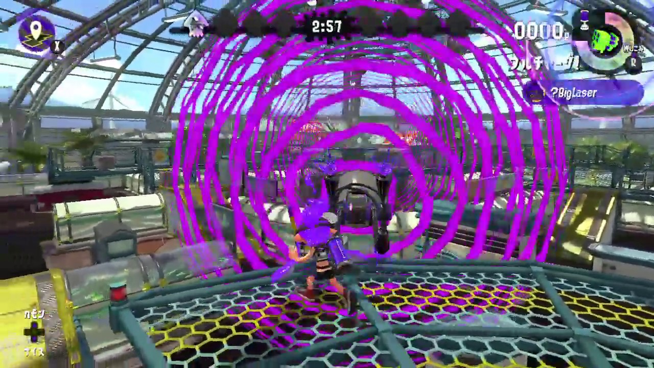 Splatoon 2 (datamine) Killer Wail Early