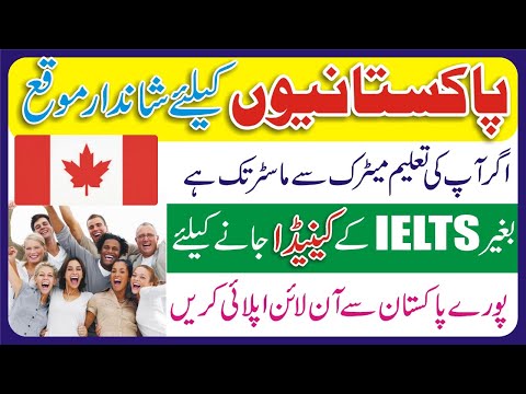 Canada Visa for Pakistani | Scholarships to Study Abroad | How to Get Student Canada Immigration