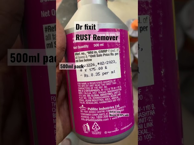 Dr Fixit - Dr. Fixit Flexi PU 270(I) Trader - Wholesaler / Distributor ...