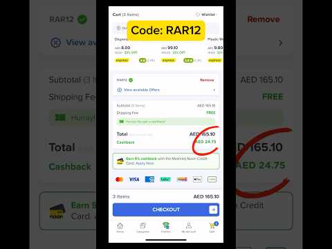 Noon/ Namshi code: RAR12- get cashback/ discount #noon #nooncoupon #noonpromocode #uae #saudiarabia