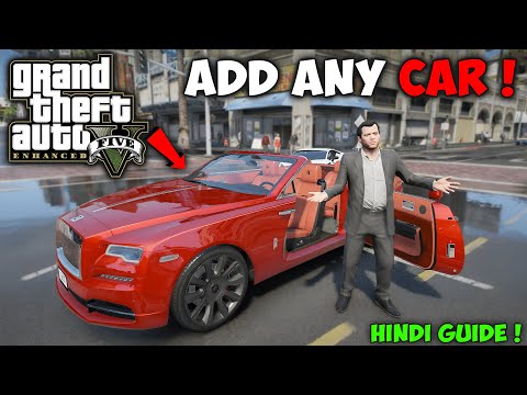 Add Cars in GTA 5 Enhanced Edition 2025 | 100% Working Mod Method!