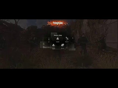 Steam Community :: Video :: Survarium Map Laboratoria Gameplay # One