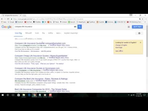 37 Compare life insurance Part 1