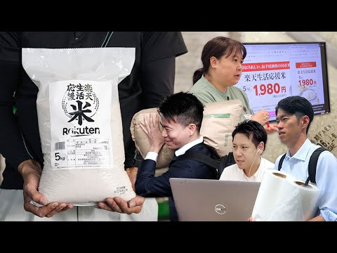 Rakuten Rises to the Challenge: Deliver Japanese Rice Quickly and Affordably! | RNN