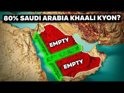 Saudi Arabia Population Pattern | Rashid's Blog: Portal for Inquisitive ...
