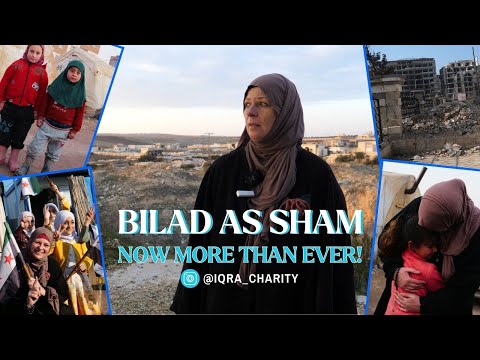 Bilad As Sham, Now more than ever!