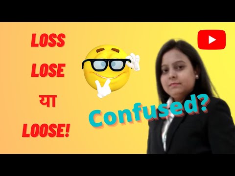 Usage, difference and pronunciation of loss, lose, loose and lost.