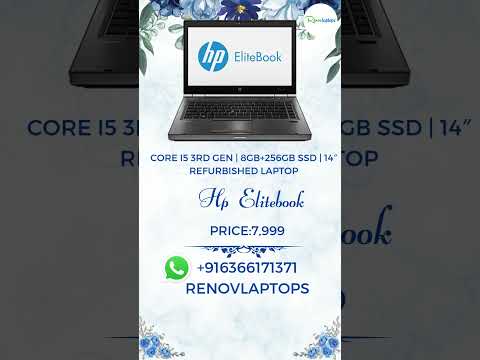 HP Elitebook only at 7,999