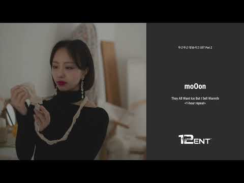 #分享 小眾韓文歌推薦 - B15 留言 | Dcard