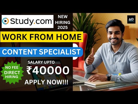 Work From Home Job 2025 | ✅Content Specialist Job | Remote Job Opportunity WORK FROM HOME 📢