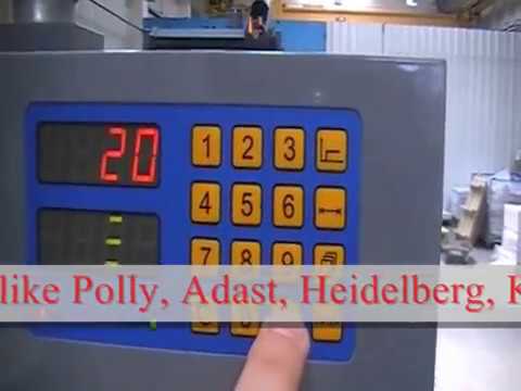 Modus Tab Inserter MTI-15 info@tabinserter.eu +48 602120990