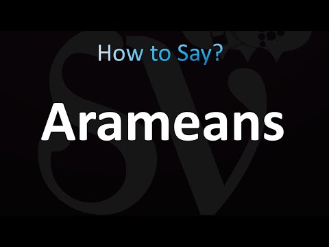 How to Pronounce Arameans (correctly!)