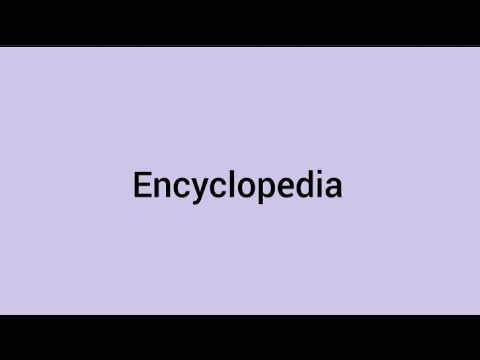 Meaning of encyclopedia