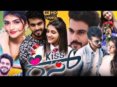 Kiss (2019) Kannadav Full Movie | 1080p HD Facts | Viraat | Sreeleela | Chikkanna | Sadhu Kokila