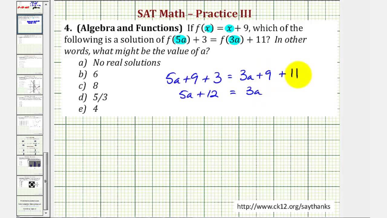SAT Math (Algebra and Functions) - Practice 3.4