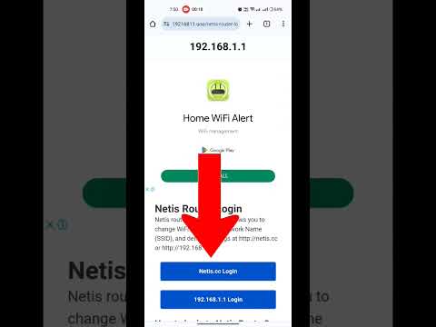 netis router login #shortsvideo #adminlogin #wifi #smartphone #internet #automobile