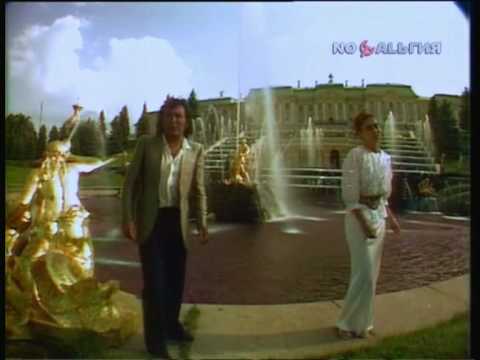 Al Bano & Romina Power - Ci Sara