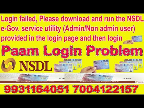 NSDL PAN Online Paam New Site Registration with NSDL e-Gov. service utility full video