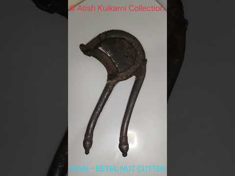 Atish Kulkarni Collection Day 48 - Betel Nut Cutter