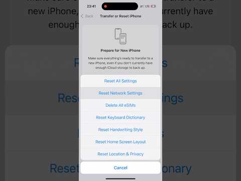 How to Reset Network Settings on iPhone ios18