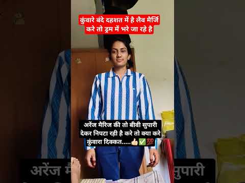 funny jokes π€£ #funny #comedy #jokes #trending #shortvideo #trending #funnyvideo #fun