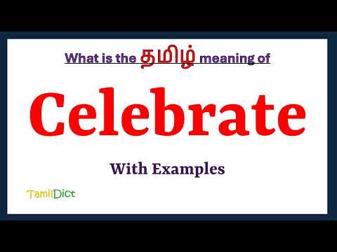 Celebrate Meaning in Tamil | Celebrate in Tamil | Celebrate in Tamil Dictionary |