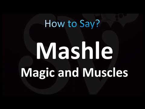 How to Pronounce Mashle Magic and Muscles