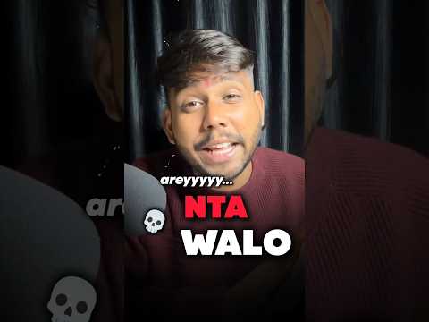 NTA exposed ☠️ JEE Inorganic Paper fully Leaked 😵 JEE Mains 2025 | JEE 2025 #jee #iit #shorts