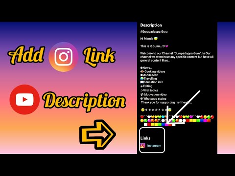How to add Instagram link in Youtube description|how to add Instagram account youtube description