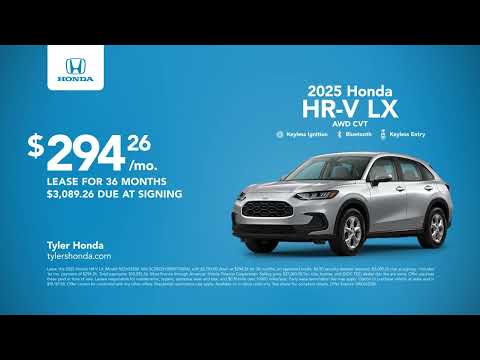 In-Market Honda 08/26/2024 4233198