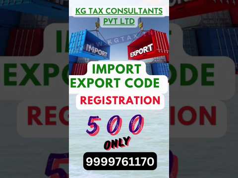 Export Import Code Number Services, IEC Registration Services in India