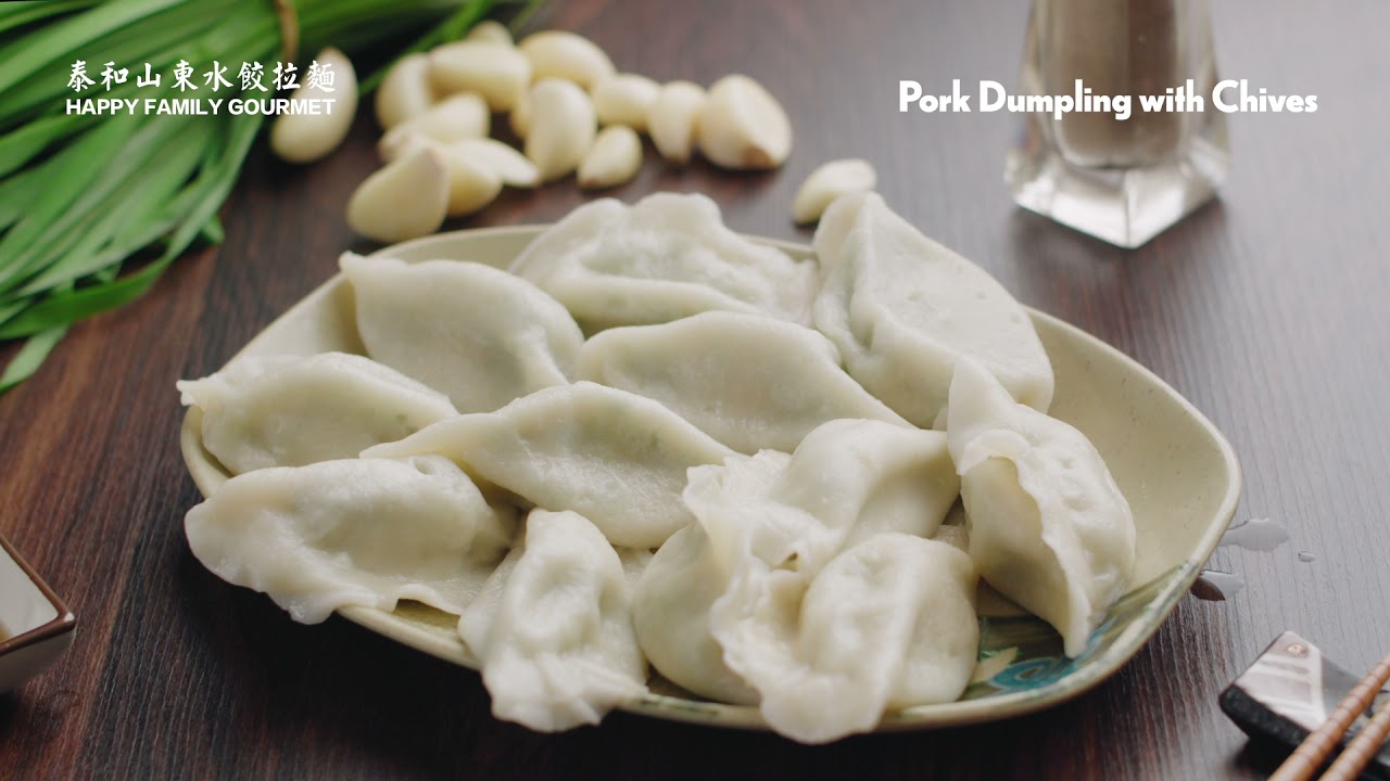 Happy Family Gourmet restaurant | Authentic Shandong specialties like dumplings, noodles and more