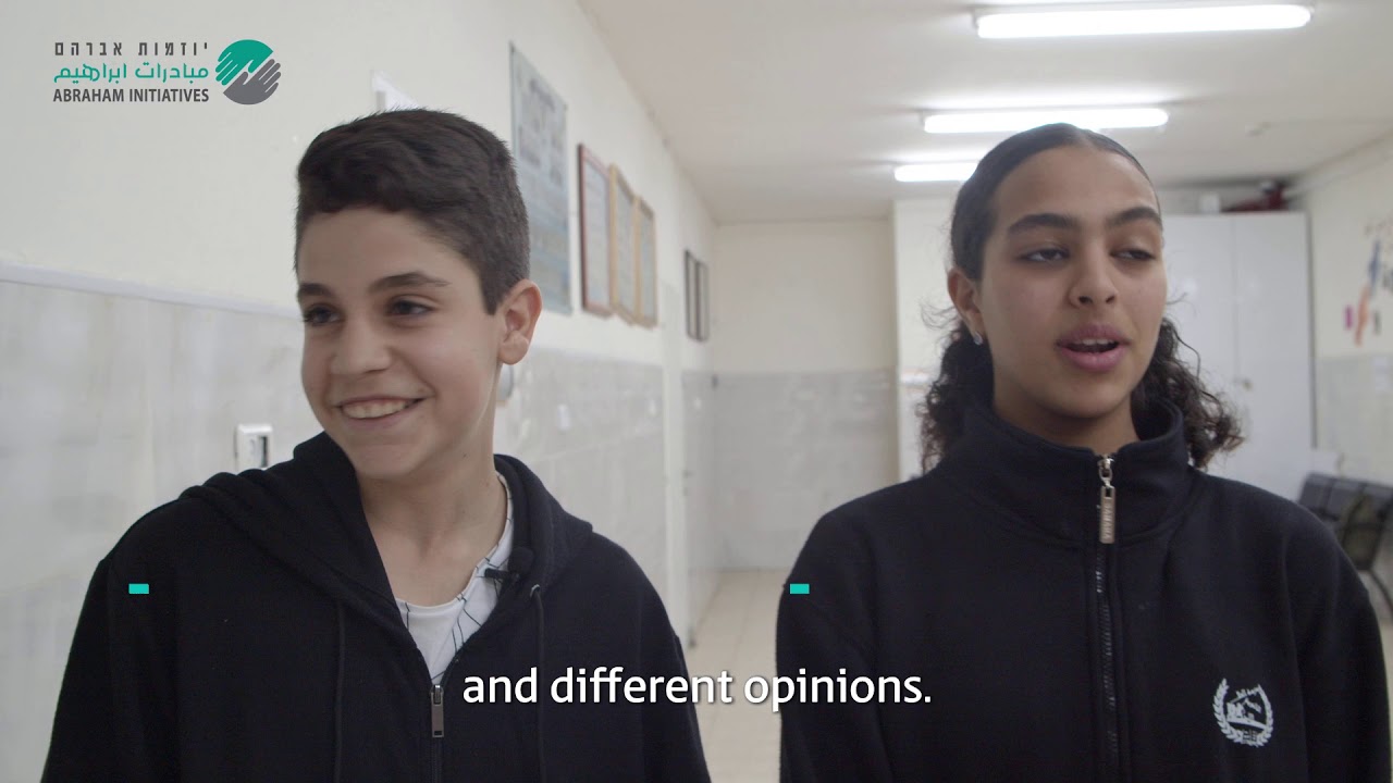 What is Shared Learning?