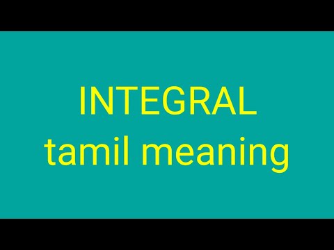 INTEGRAL tamil meaning/sasikumar