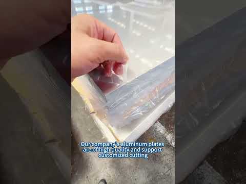 2024 aluminum plates