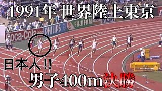 おすすめ動画｜東京2025 世界陸上｜TBSテレビ