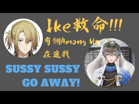 分享我在NIJISANJI EN嗑的幾對CP - VTuber板 | Dcard