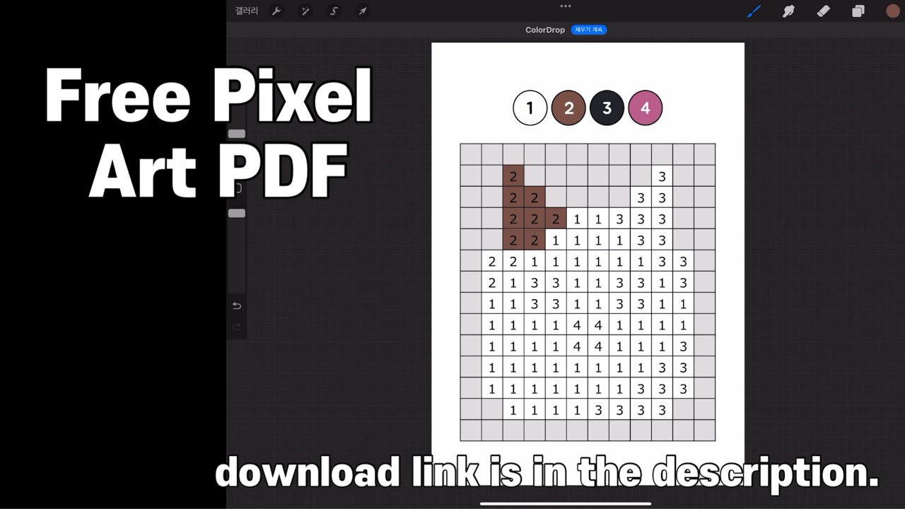 Free Pixel Art PDF No. 1