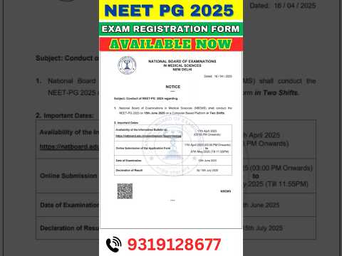 NEET PG 2025 Exam Registration Form is available #neetpg2025 #neetpg #trending #shorts #viralvideo