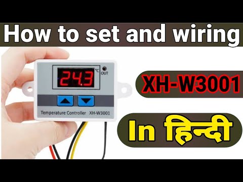 Humidity Controller - Digital Humidity Controller Latest Price ...