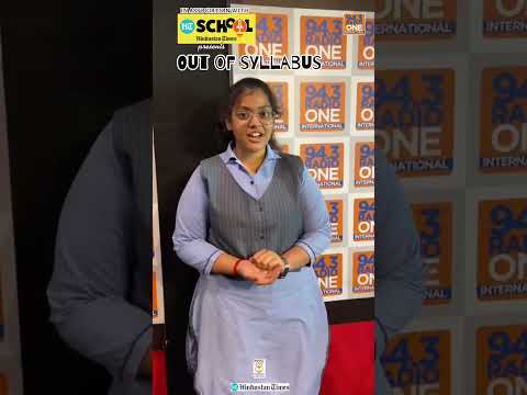 Radio One x HT School - Out of Syllabus ft Vivekanand School, Anand Vihar