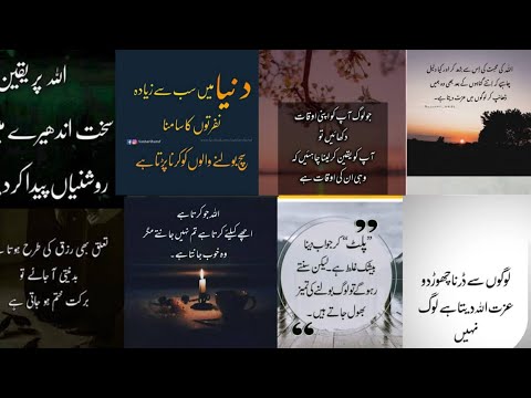 Best Short Quotes About Life / Motivational Daily Life Quotes /Great Quotes About Life / by Barakta
