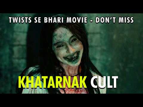 Thaghut-2024 | Explained in Hindi