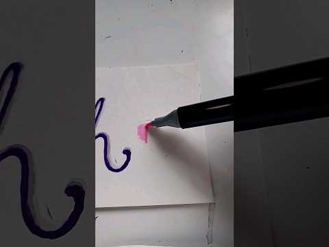 Lettering names! Aaliyah! | Krazy Kims