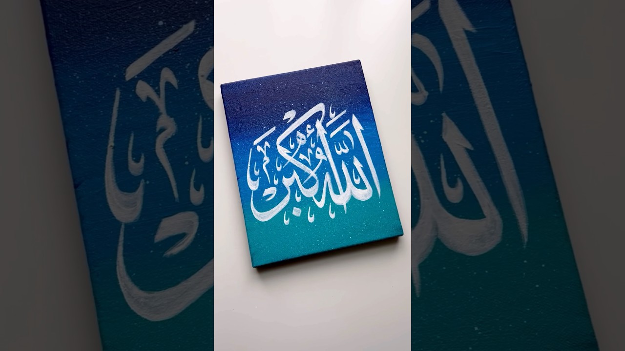 Easy northern lights Aurora painting with Arabic calligraphy for beginners 🌙 #art #shorts