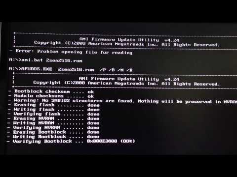 AMI bios updating